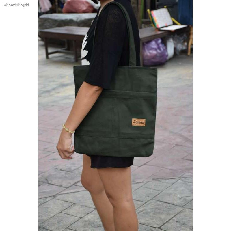 จัดส่งเฉพาะจุด จัดส่งในกรุงเทพฯกระเป๋าสะพายข้างผ้าแคนวาสหนาAB008 ใ่ส่เอกสาร หนังสือ บรรจุได้เยอะ ...