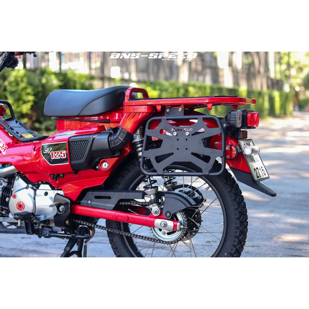 แร๊คข้าง Motoskill CT125 | Shopee Thailand