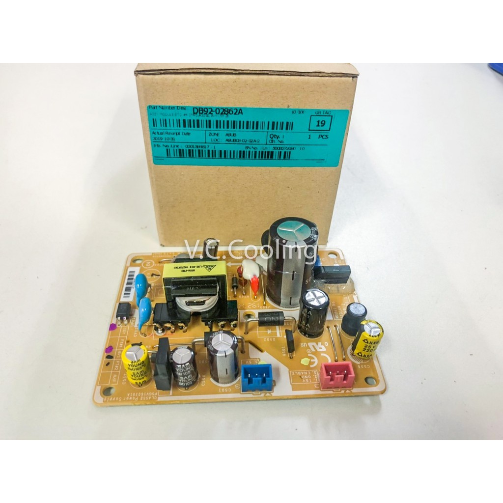 DB92-02861B แผงวงจรแอร์ Samsung แผงบอร์ดแอร์ซัมซุง แผงบอร์ดคอยล์เย็น ...