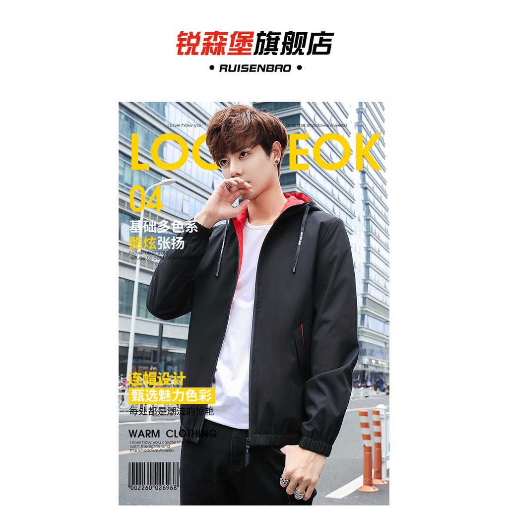 Harvard Cambridge MIT Stanford University school uniforms casual men ...