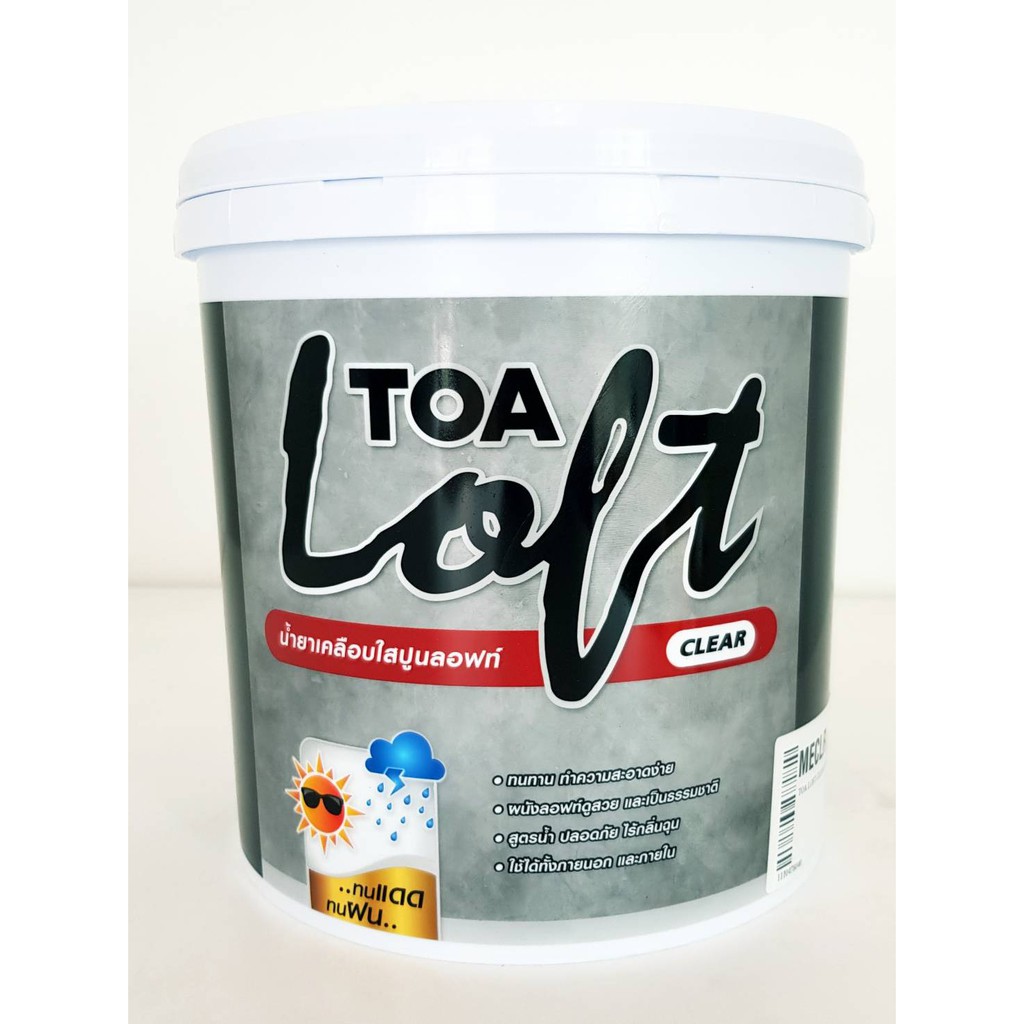 TOA Loft Clear น้ำยาเคลือบใสปูนลอฟท์ ทีโอเอ ลอฟท์ เคลียร์ (3 กก.) น้ำยา ...