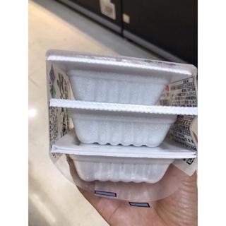 #ถั่วเน่า#ฮอกไกโดนัตโตะมินิ(ถั่วเหลืองหมักพร้อมเครื่องปรุง)แพค3ชิ้น#ขนาด40gx3 | Shopee Thailand