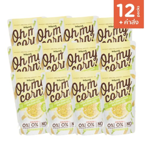 Oh my corn ข้าวโพดหวานกรอบผสมถั่วแระญี่ปุ่น Original 30g x 12 ซอง ...