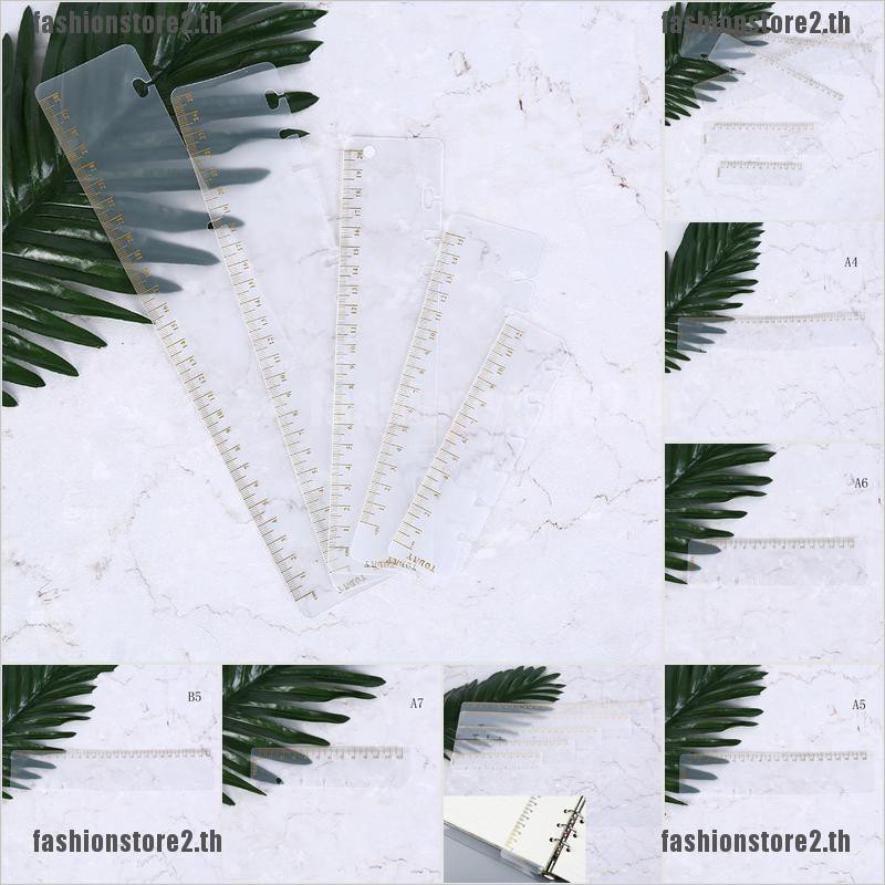 FS coil notebook ruler frosted planner 6 holes loose leaf spiral ...