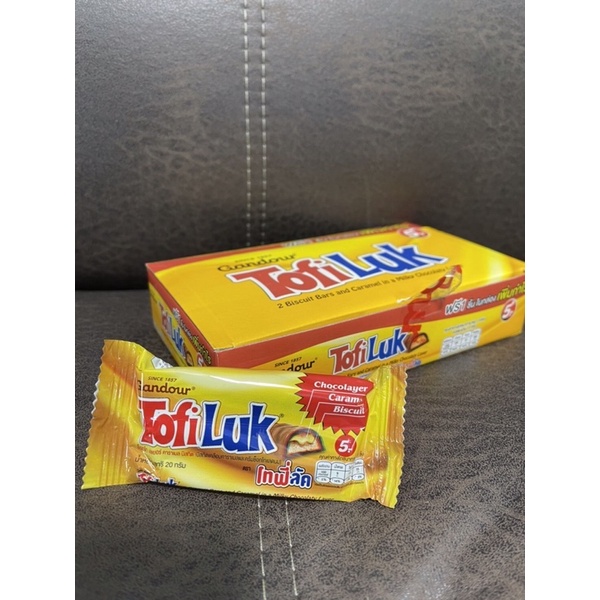 โทฟี่ลัค ( Tofiluk ) บิสกิตเคลือบคาราเมล Gandour แถมฟรี 1 ชิ้น ...