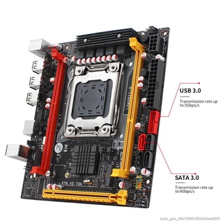 MACHINIST X79 LGA 2011 Motherboard Support DDR3 ECC Ram Memory Intel ...