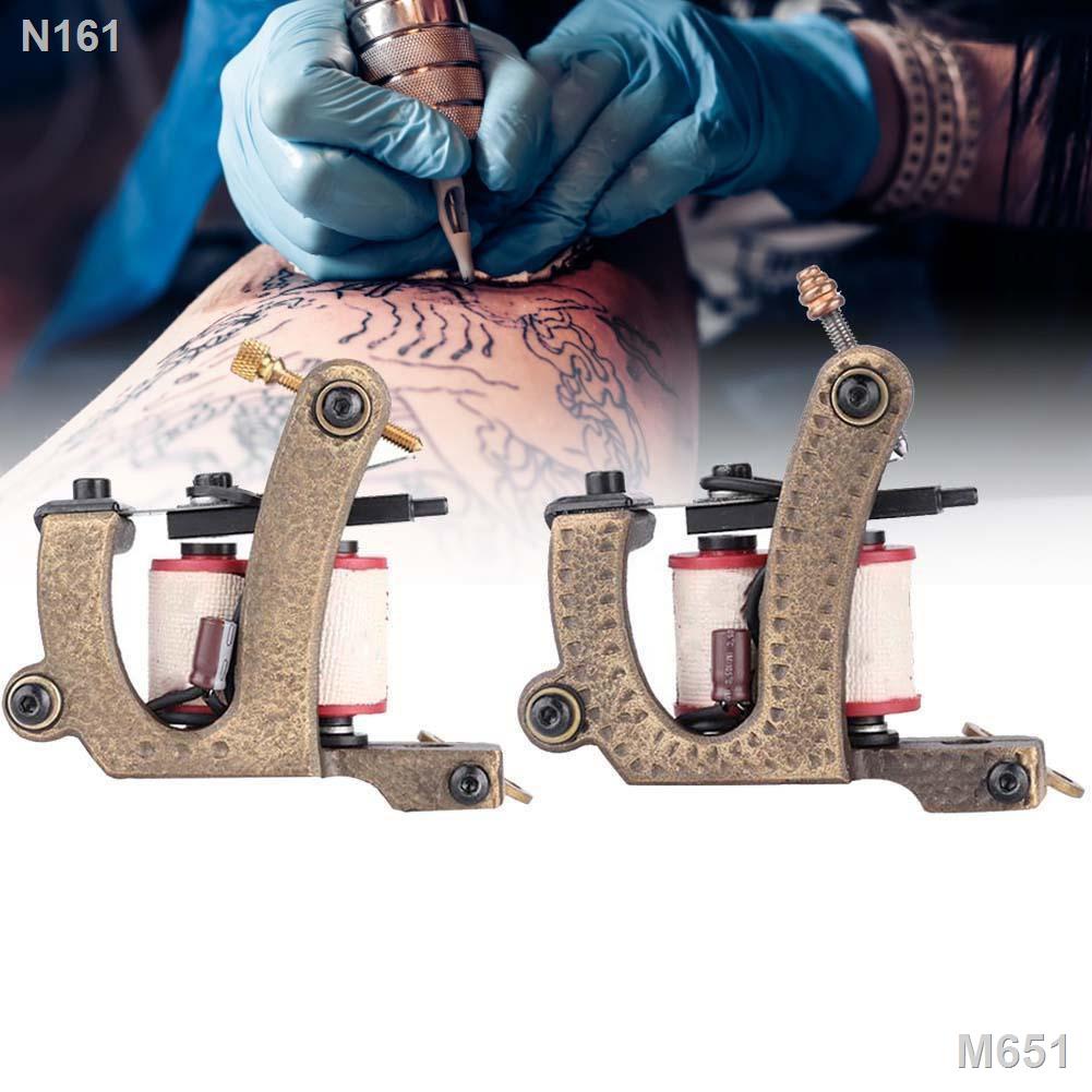 MeYishop 2pcs Brass Coils Tattoo Machine Cutting Shader Liner Machine ...