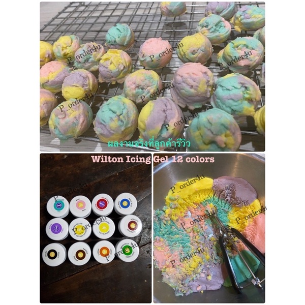 ของแท้ USA สีเจล Wilton 12 สี ในเซท สีผสมอาหาร สีทำขนม ขนมเค้ก จาก ...