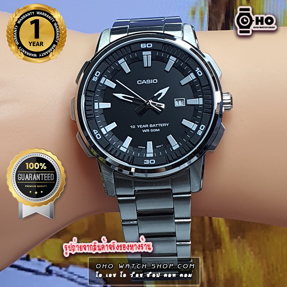 ใหม่ล่าสุด CASIO รุ่น MTP-E195D-1A MTP-E195-1A MTP-B200M-1E MTP-B200M ...