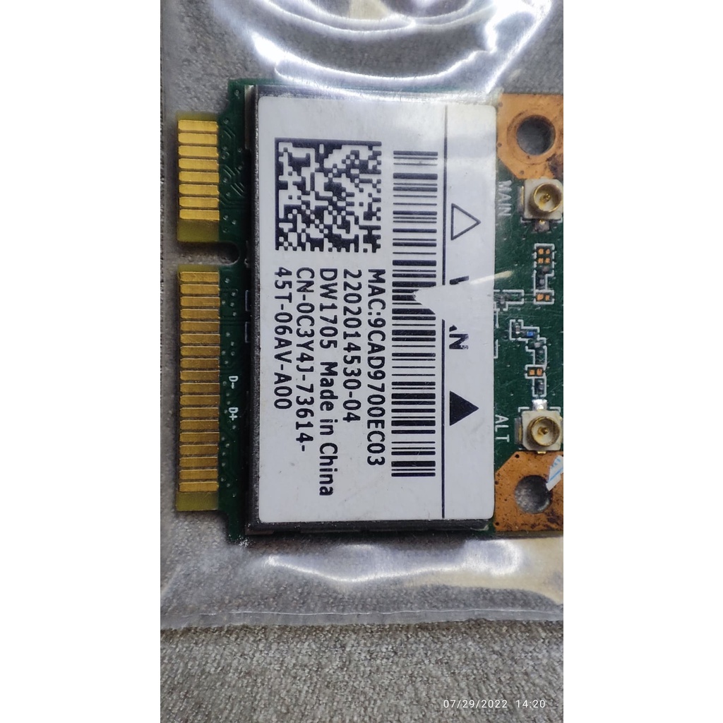 DW1705 ถูกที่สุด พร้อมโปรโมชั่น มี.ค. 2024|BigGoเช็คราคาง่ายๆ