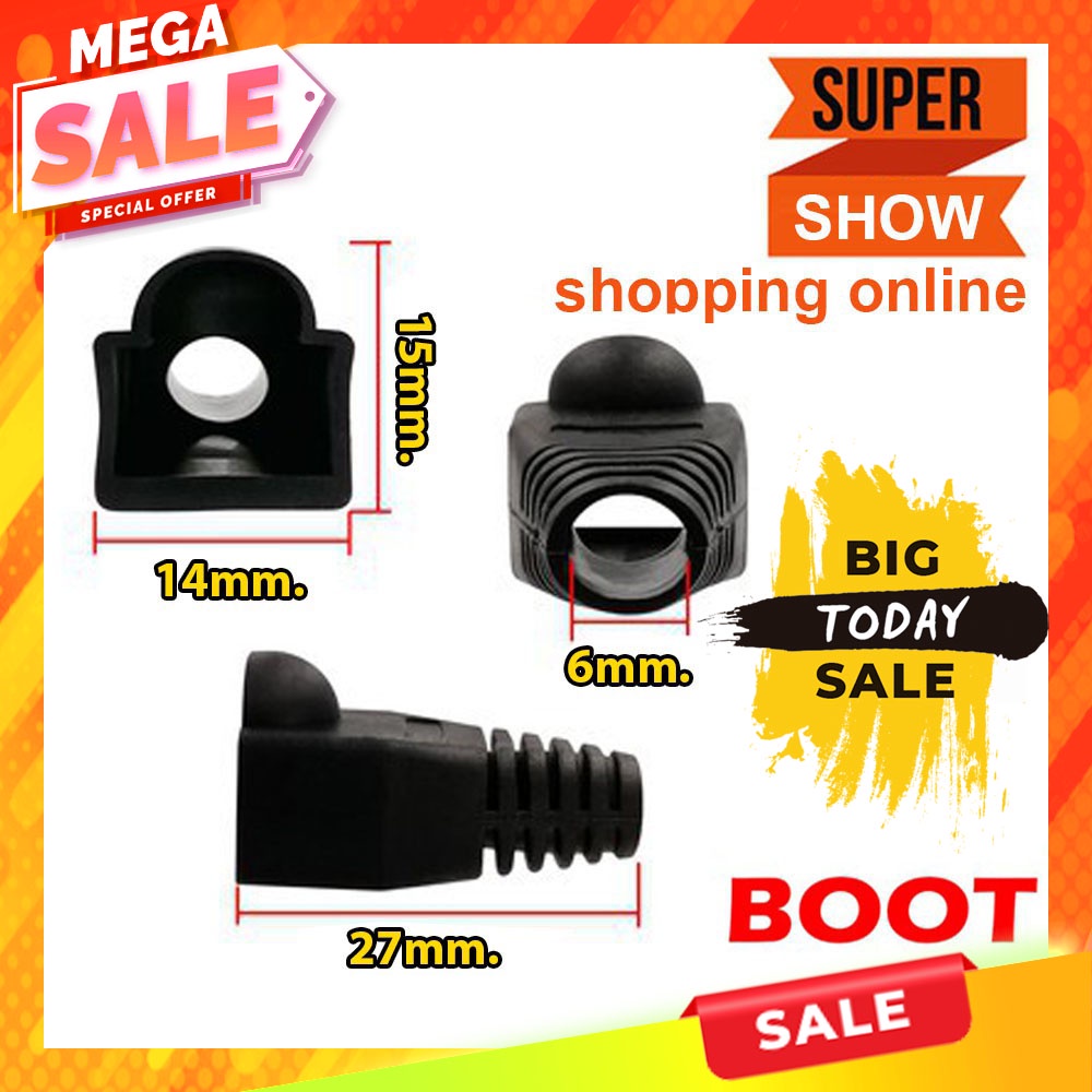 Boot หัว RJ-45 Plug Boot บูทแลน ปลั๊กบูทส์ บูทครอบหัว LAN สีแดง ใช้ได้ ...