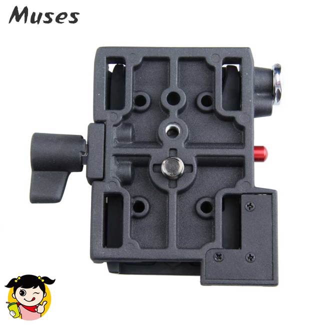 MH621 Quick Release Adapter Converter Plate Set Metal Professional ...