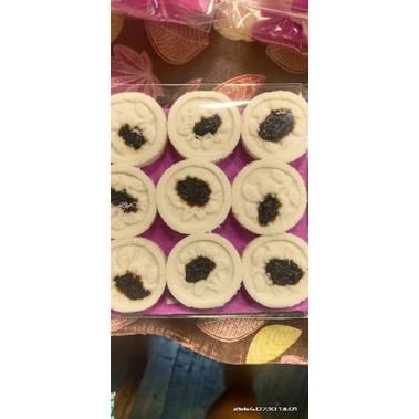 ขนมโก๋เหรียญไส้ลูกเกด | Shopee Thailand