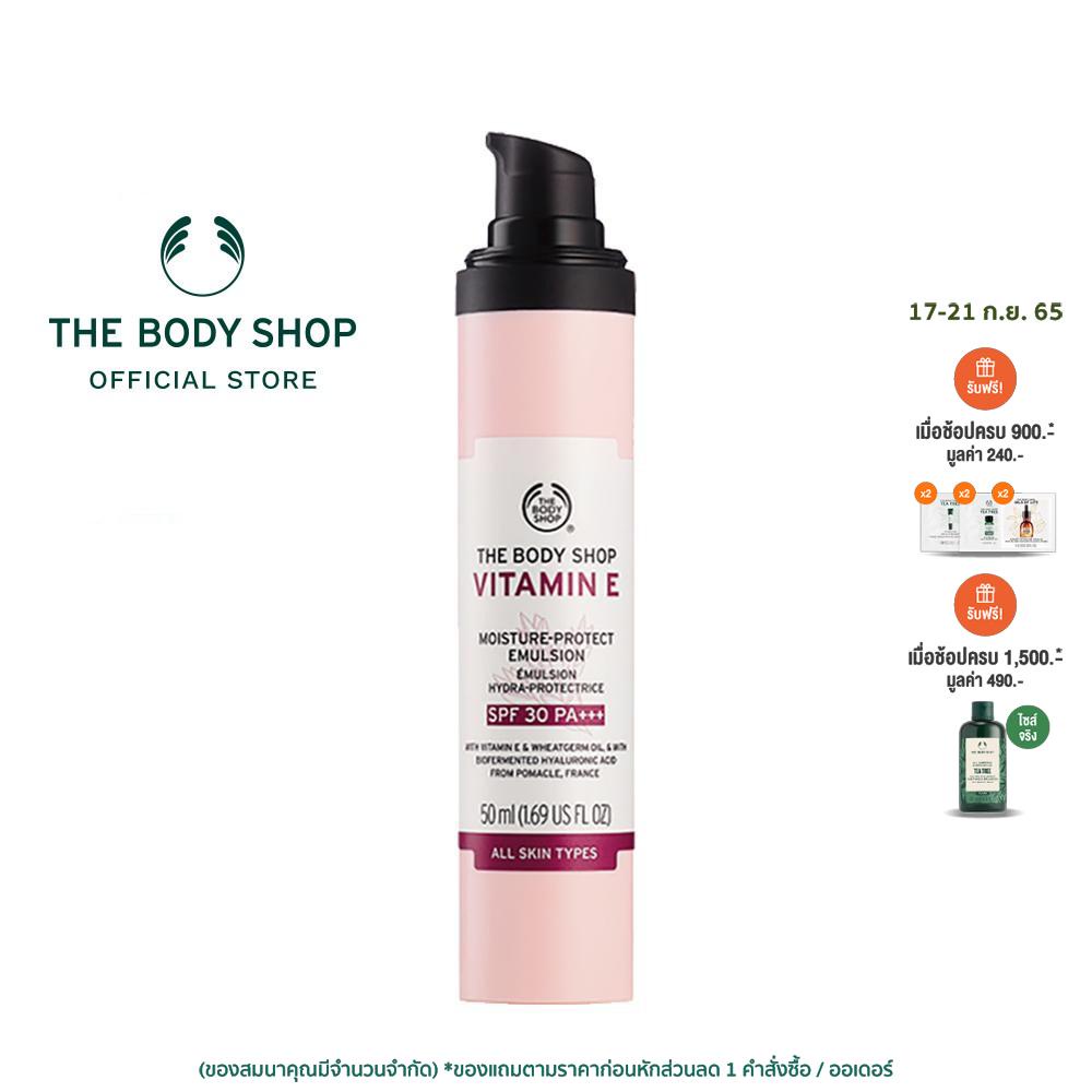 THE BODY SHOP VITAMIN E MOISTURE-PROTECT EMULSION SPF 30 PA เดอะบอดี้ ...
