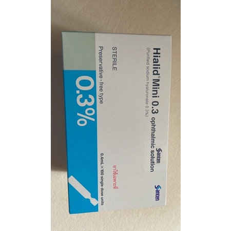 น้ำตาเทียม Hialid mini 0.3 (0.4 ml x 100 singles doses unit ...