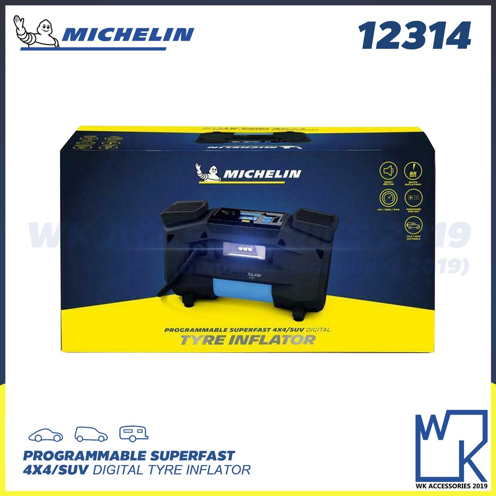 Michelin Programmable Super Fast 4x4suv Digital Tyre Inflator ปั๊มลม ...