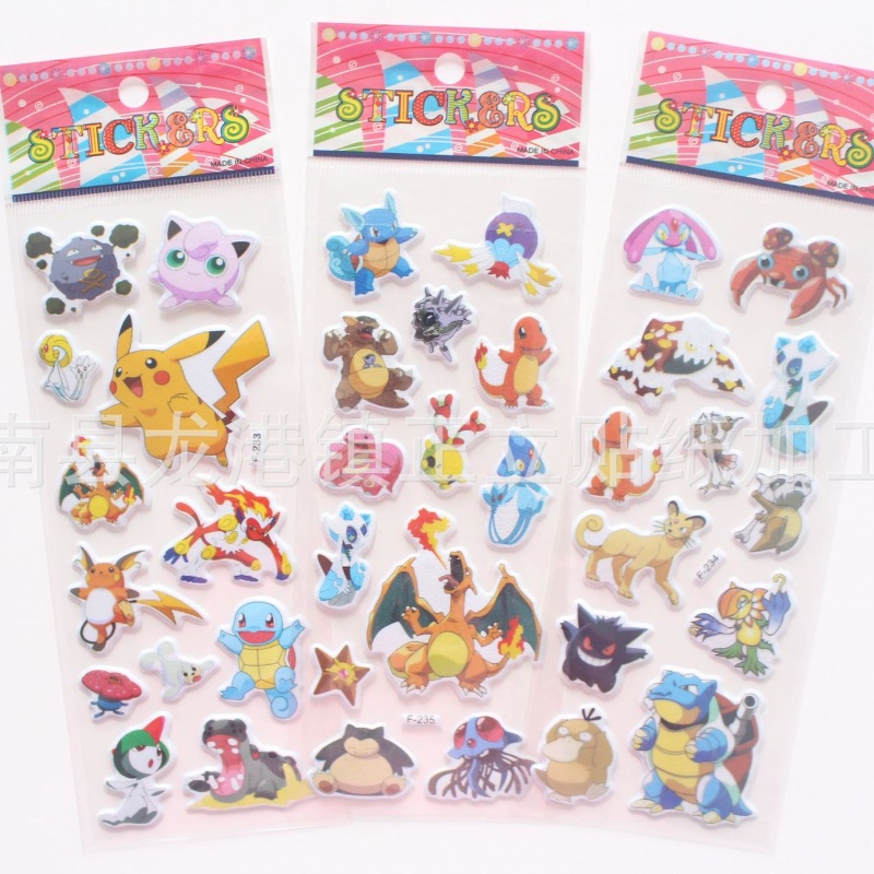 โปเกมอนPokemon Stereo Bubble Sticker 8 PCS Explosive PVC Pikachu Little ...