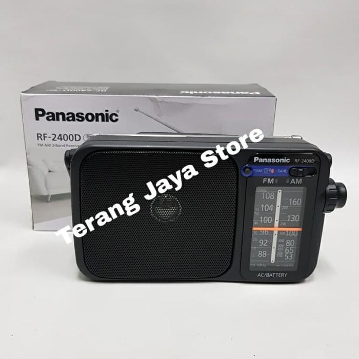RF-2400D ถูกที่สุด พร้อมโปรโมชั่น - เม.ย. 2022 | BigGo เช็คราคาง่ายๆ