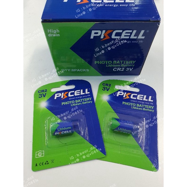 SP123 ถูกที่สุด พร้อมโปรโมชั่น ธ.ค. 2022|BigGoเช็คราคาง่ายๆ