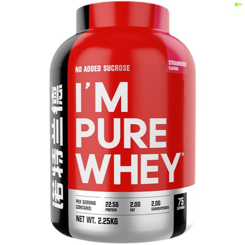 Panda Whey Protein Powder 5.5 lbs 11 Muscle Strengthening Spot Fitness ...