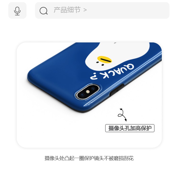 เคสโทรศัพท์มือถือ ลายเป็ดน่ารัก สําหรับ Apple Iphone P40 P30 se2 11promax Huawei mate30pro XXR ...