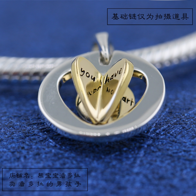 จี้สร้อยคอรูปทรงหัวใจ pandora shine 100% 767774 s 925 สีเงิน ...