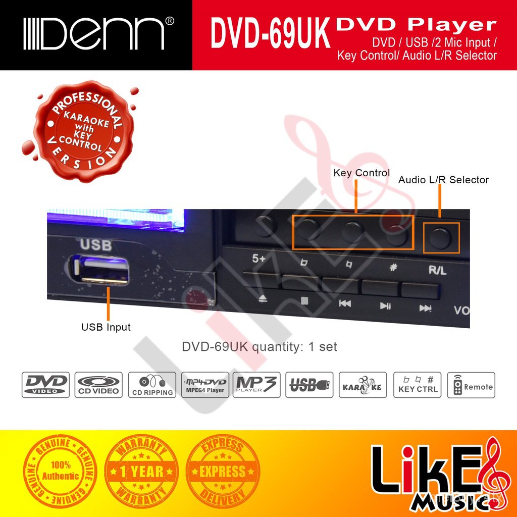bVGn DENN DVD-69UK DVD Player with Mic Input Key Control - mei8ny74tx ...