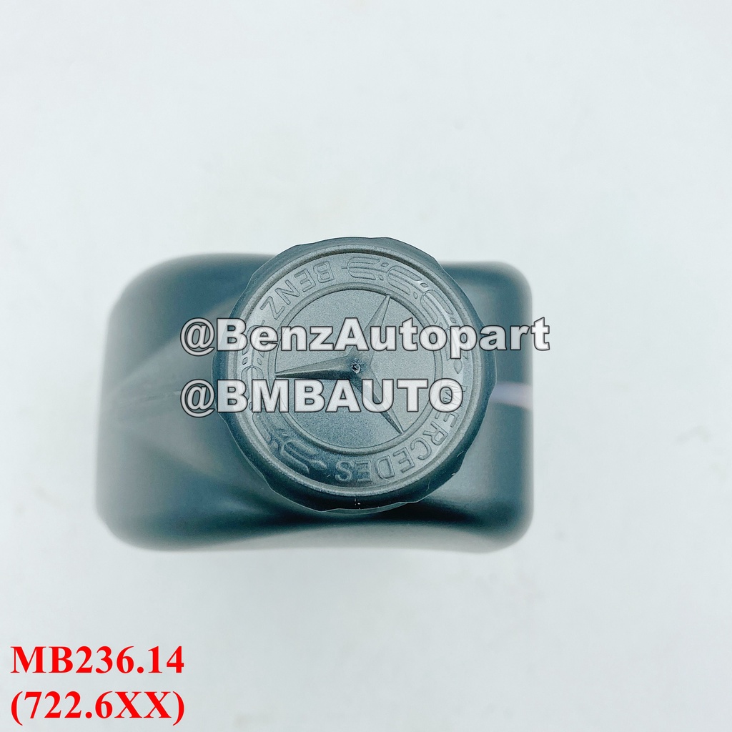 BENZแท้ น้ำมันเกียร์ออโต้ จุด6 (1ลิตร) MB722.6 (สีแดง) (MB236.14/ATF134 ...