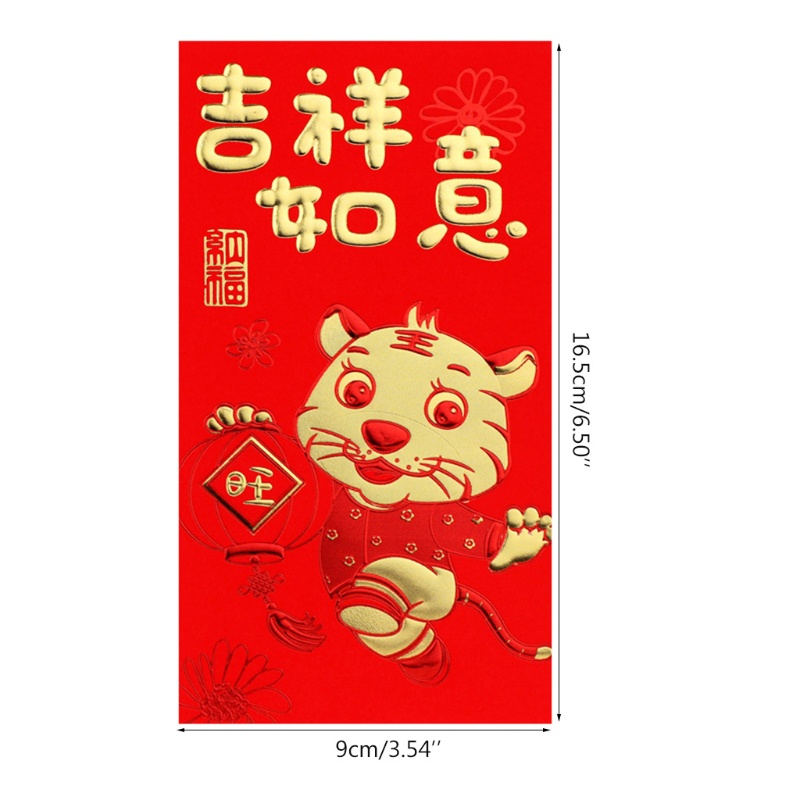 ONE Chinese Red Envelope Set of 6 2022 Year of the Tiger Hongbao Lucky ...