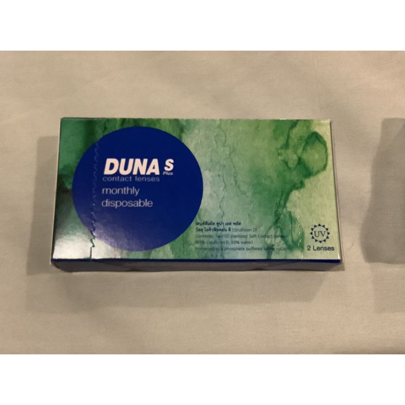 Contact Lenses Duna S Plus | Shopee Thailand
