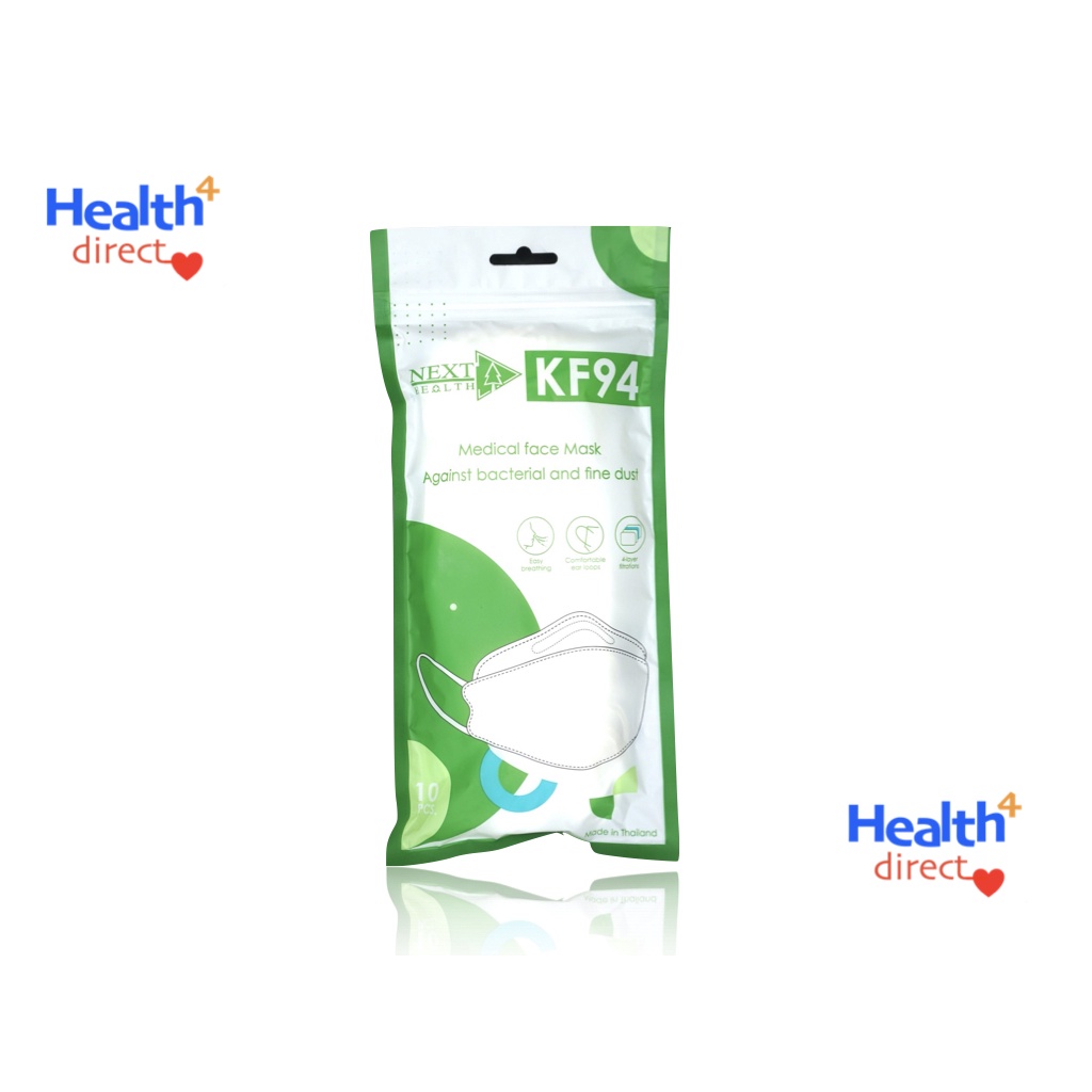 แมส KF94 หน้ากากอนามัย แมสสวยๆ แมสพิมพ์ลายผืเสื้อ ใส่ซองพลาสติกแยกเป็น ...