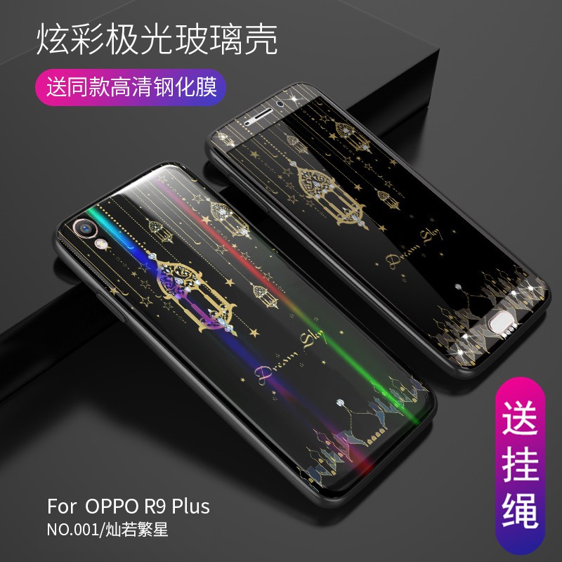 เคสโทรศัพท์มือถือแบบกระจกนิรภัยสําหรับ Oppo R 9 Plus - kmnmys.th - ThaiPick