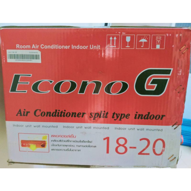 คอยล์เย็น Econo G smart 18000 btu ปี 2022 - vworldcool0935644646 - ThaiPick