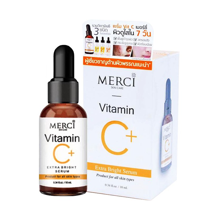 Merci Vitamin C+ Extra Bright Serum 10ml.เมอร์ซี่ วิตามิน ซี เซรั่ม ...