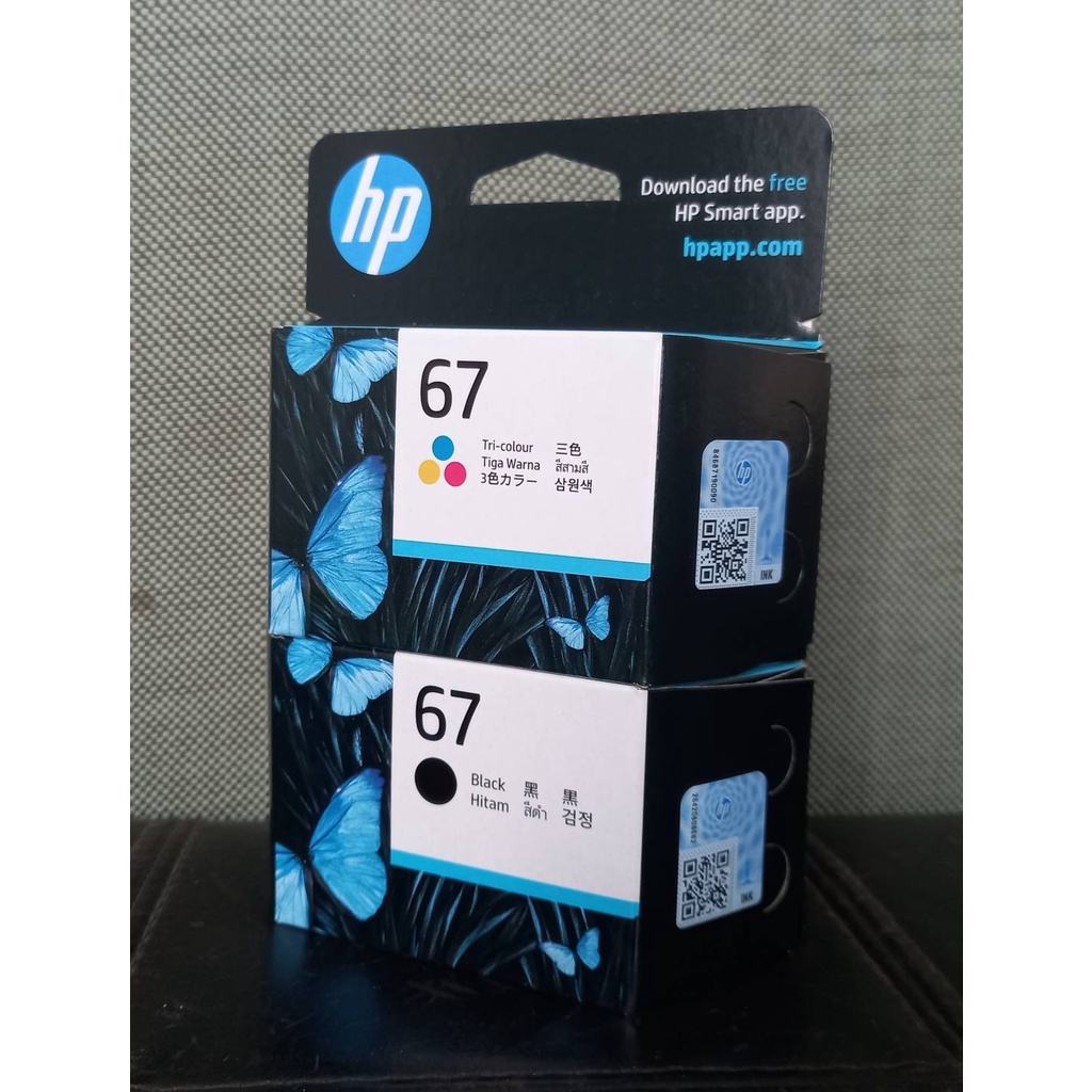 HP 21 22 ของแท้ ถูกที่สุด พร้อมโปรโมชั่น ก.พ. 2025 | BigGoเช็คราคาง่ายๆ
