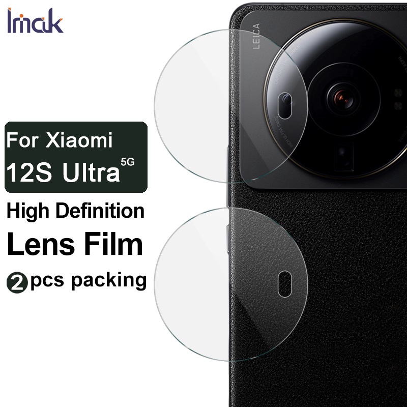 Imak Xiaomi Mi 12S Ultra 5G กระจกนิรภัย ด้านหลัง เลนส์กล้อง ฟิล์มกันรอย ...