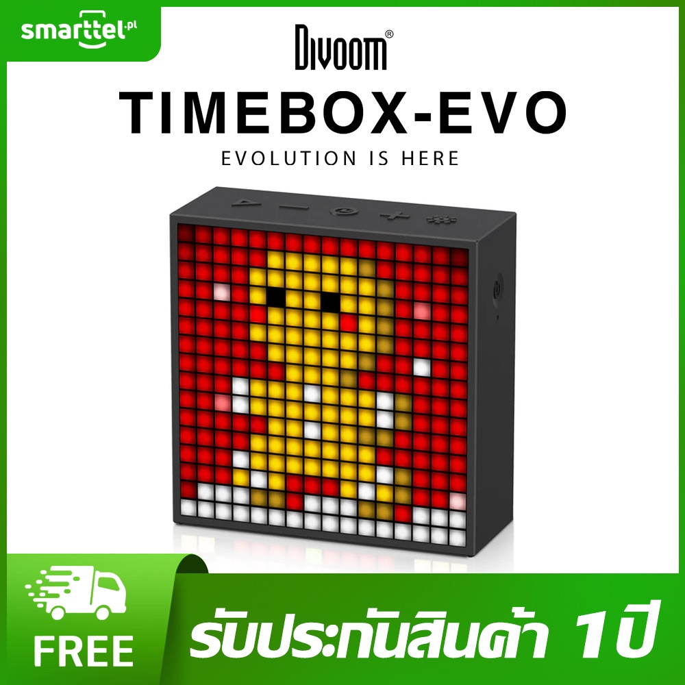 ส่งฟรีพร้อมส่ง Divoom Timebox EVO บลูทูธ Wireless 5.0สมาร์ทนาฬิกาปลุกแบบพกพาลำโพงมินิ APP ...