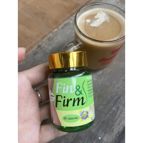 ผอมไวคูณ2 1ปุกลด5-10โล ฟินแอนด์เฟิร์ม ของแท้100 มีอย. finfirm - insidebeauty8888 - ThaiPick