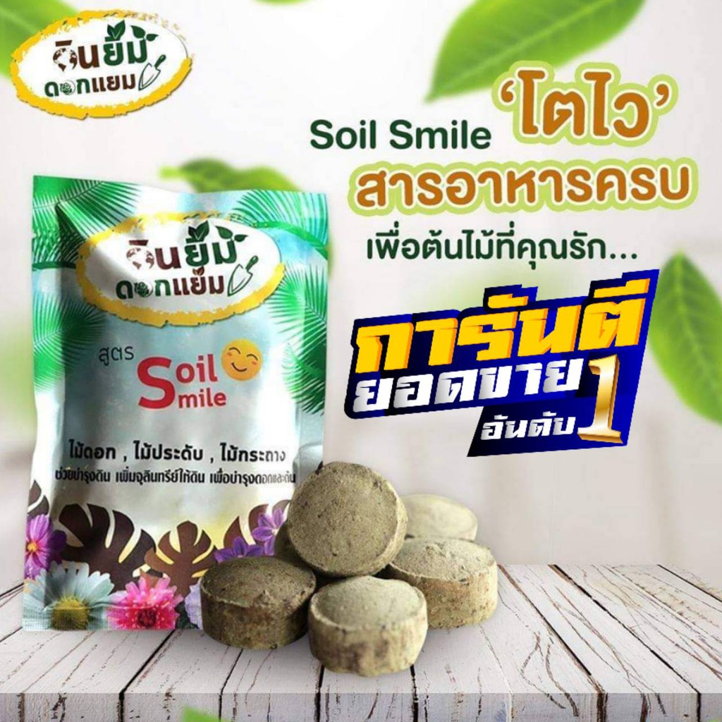 Sai_Sai Shop, ร้านค้าออนไลน์ | Shopee Thailand