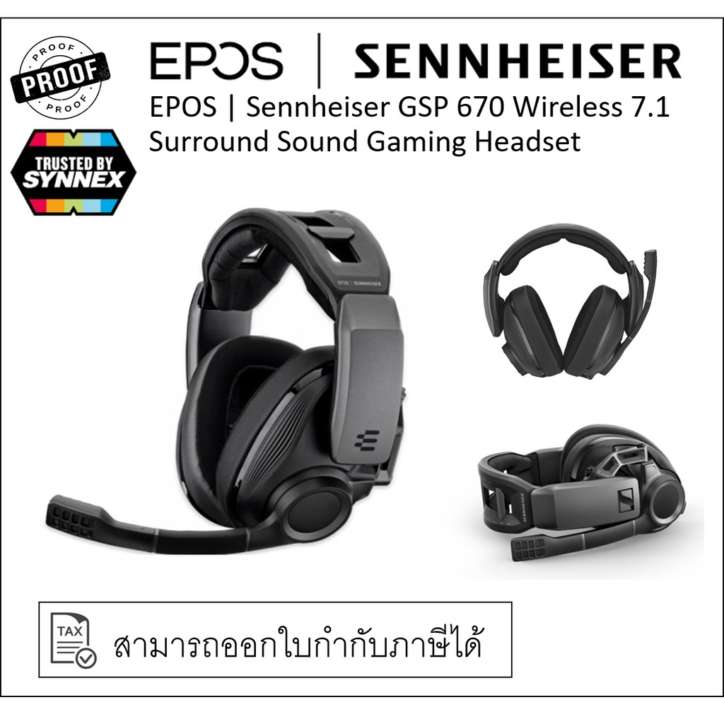 ช้อปดีมีคืน EPOS Sennheiser GSP 670 Wireless 7.1 Surround Sound Gaming Headset - proof_shop ...