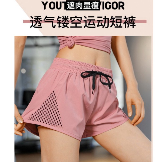 Women Sports Shorts Yoga Mesh Training Quick Drying Loose Fitness Anti