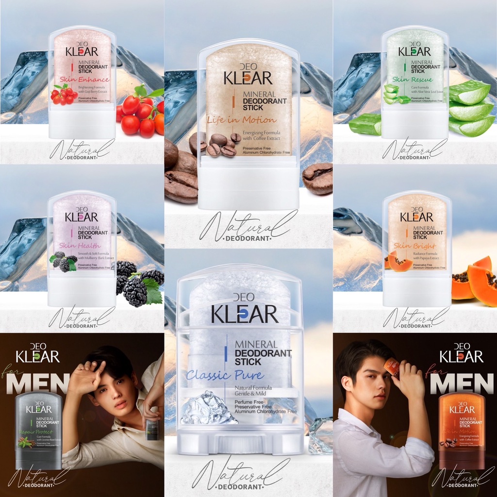 โรลออน สารส้ม ดีโอเคลียร์ มิเนอรัล ดีโอโดแรนท์ 60และ70กรัม DeoKlear ...
