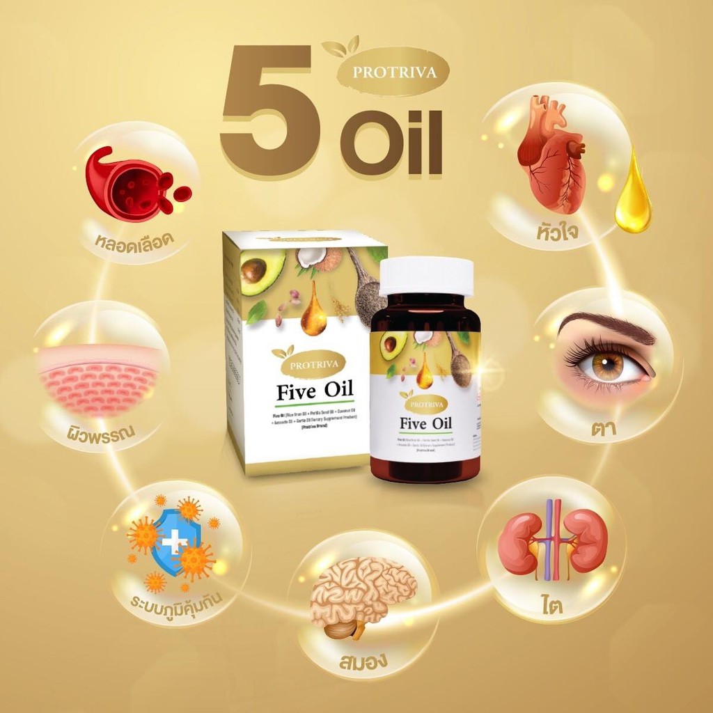 กาแฟเดอเอ้ DERAEY COFFEE 3ห่อ/3ซอง ส่วนผสมสมุนไพรถึง 30ชนิดใน 1 ซอง 20 ...