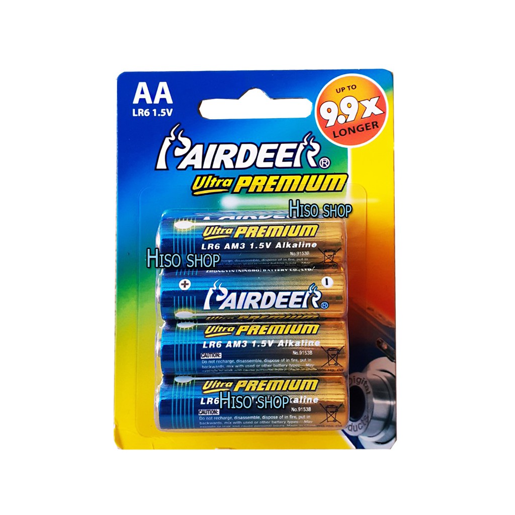ถ่านแบตเตอร์รี่ PAIRDEER Ultra Premium Battery ขนาด AA 8 ก้อน น้ำหนัก ...