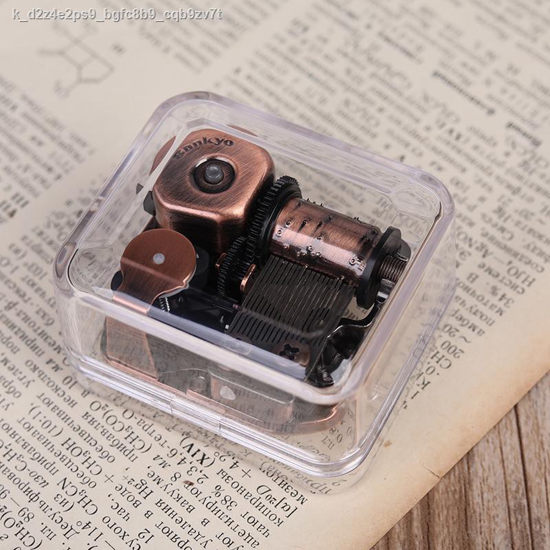 ของขวัญกล่องดนตรีสี่เหลี่ยมใส Creative Mini Clockwork Music Box ...