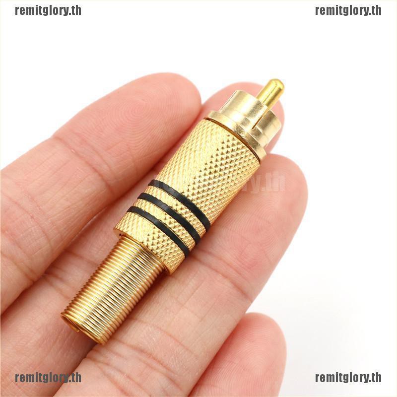 remitg10pcs RCA Connector Male Jack Plug Audio Vedio Welding Gold Red ...