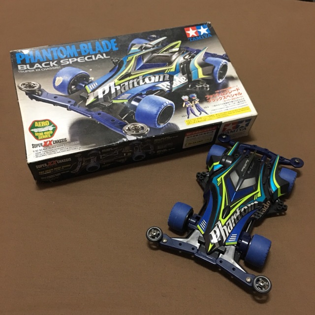 ทามิย่า tamiya phantom-blade | Shopee Thailand