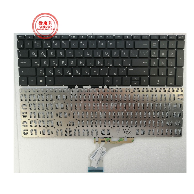 Russian New Laptop Keyboard For Hp 15 Da 15 Db 15 Dx 15 Dr 250 G7 255