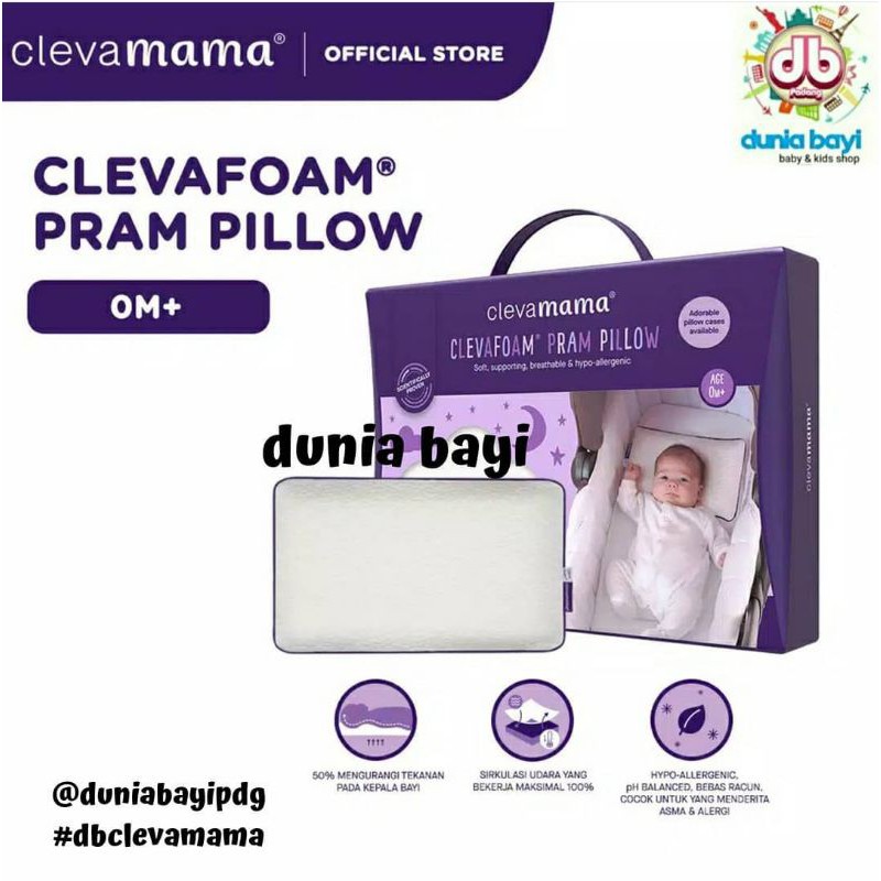 Clevamama Clevafoam หมอนสําหรับรถเข็นเด็ก - dubaipadang.th - ThaiPick