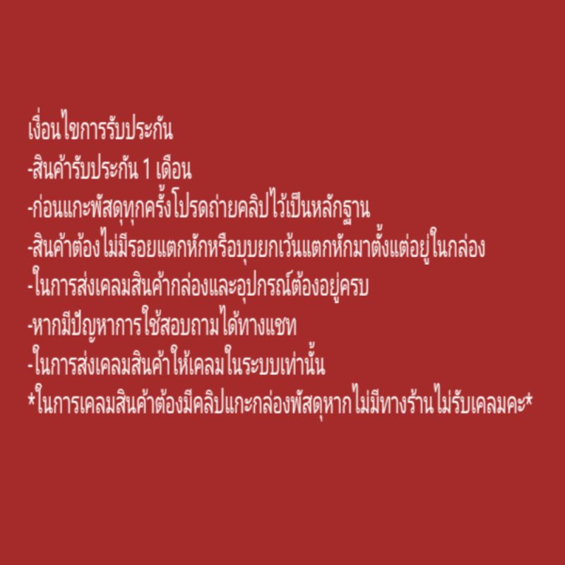 เครื่องคิดเลขCALAO CL-823 เครื่องคิดเลข 12 หลักขนาดใหญ่ หน้าจอใหญ่ เล่น ...
